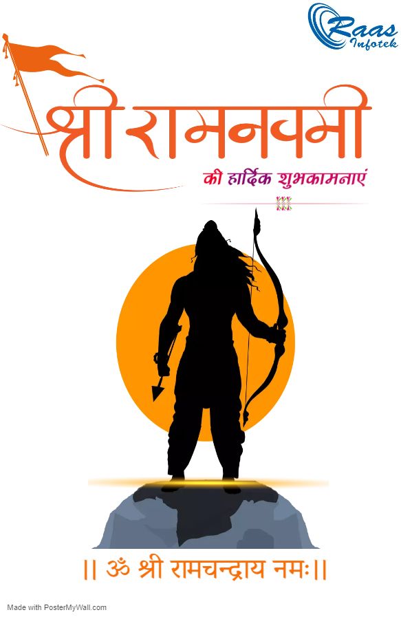 Mohit Singh Sengar on LinkedIn: #raasinfotek #ramnavami #jaishreeram # ... Mohit Singh Sengar on LinkedIn: #raasinfotek #ramnavami #jaishreeram # ...