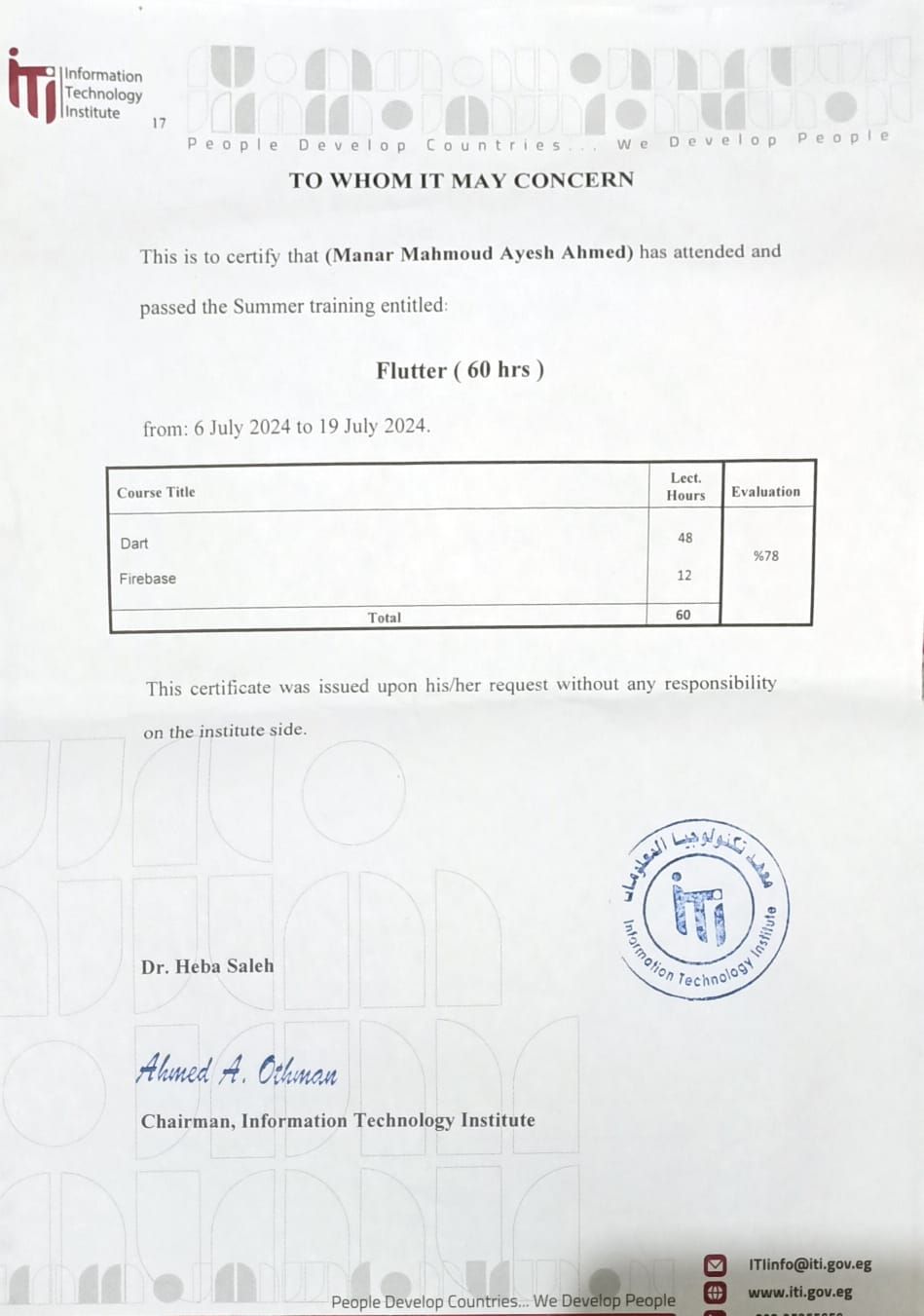 Manar Mahmoud on LinkedIn: #flutter #dart #firebase # ... Manar Mahmoud on LinkedIn: #flutter #dart #firebase # ...