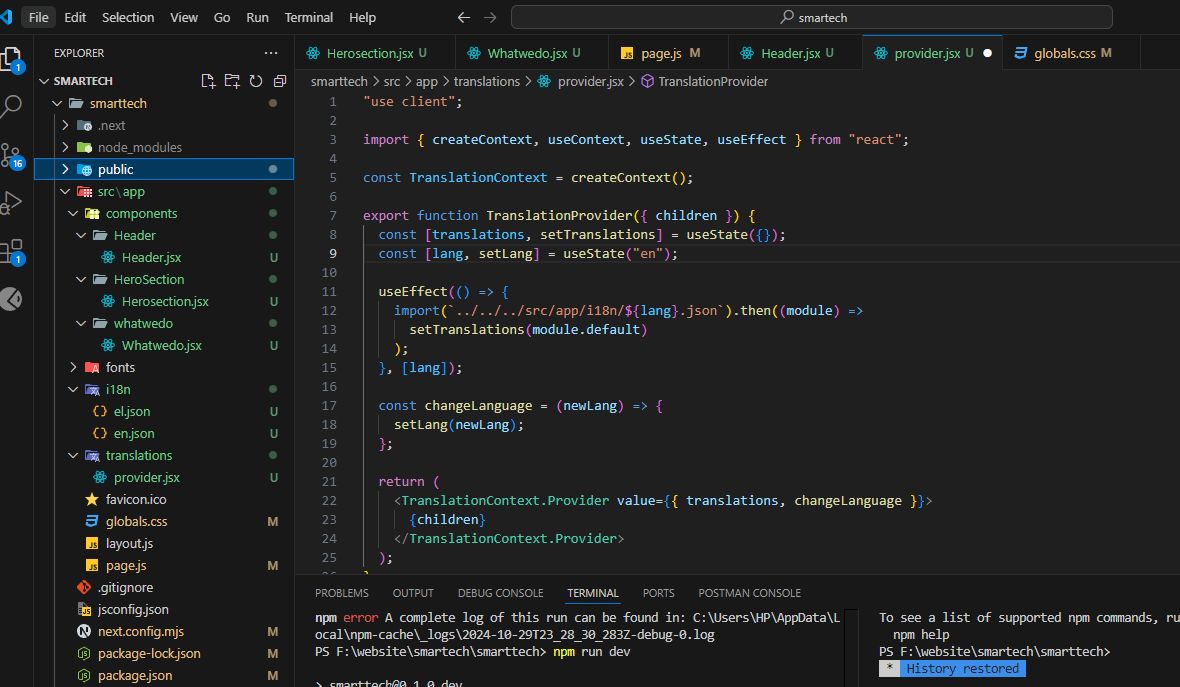 dorinel rushi on LinkedIn: #nextjs #coding #devpromote #usingi18next # ... dorinel rushi on LinkedIn: #nextjs #coding #devpromote #usingi18next # ...