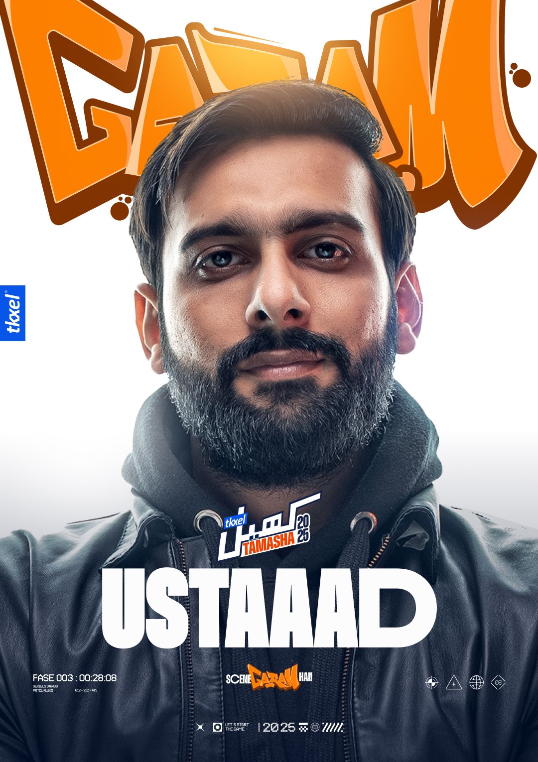 Waleed Amjad on LinkedIn: #ustaad #scenegaramhai #teamwork #sportsmanship… Waleed Amjad on LinkedIn: #ustaad #scenegaramhai #teamwork #sportsmanship…