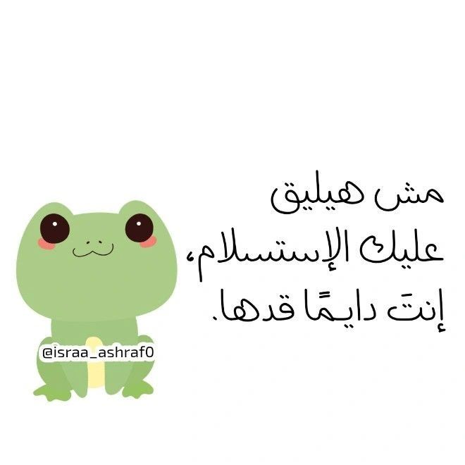 Eman Elsayed posted on LinkedIn Eman Elsayed posted on LinkedIn