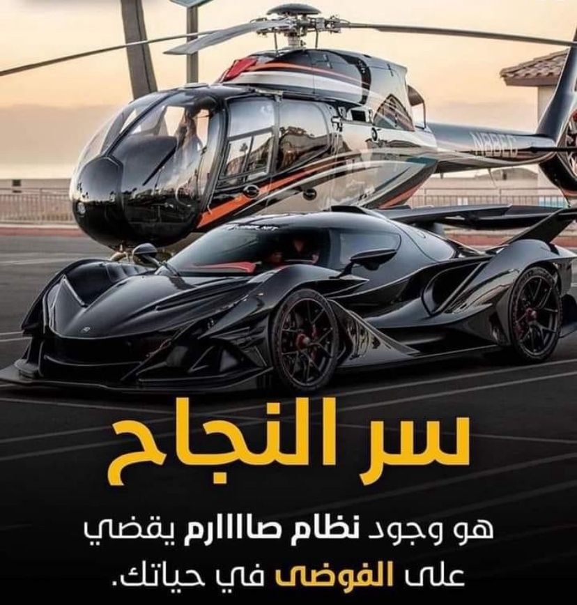 Fady Victor 👑 posted on LinkedIn Fady Victor 👑 posted on LinkedIn