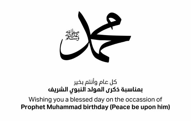 Ahmed El-Marashly posted on LinkedIn Ahmed El-Marashly posted on LinkedIn