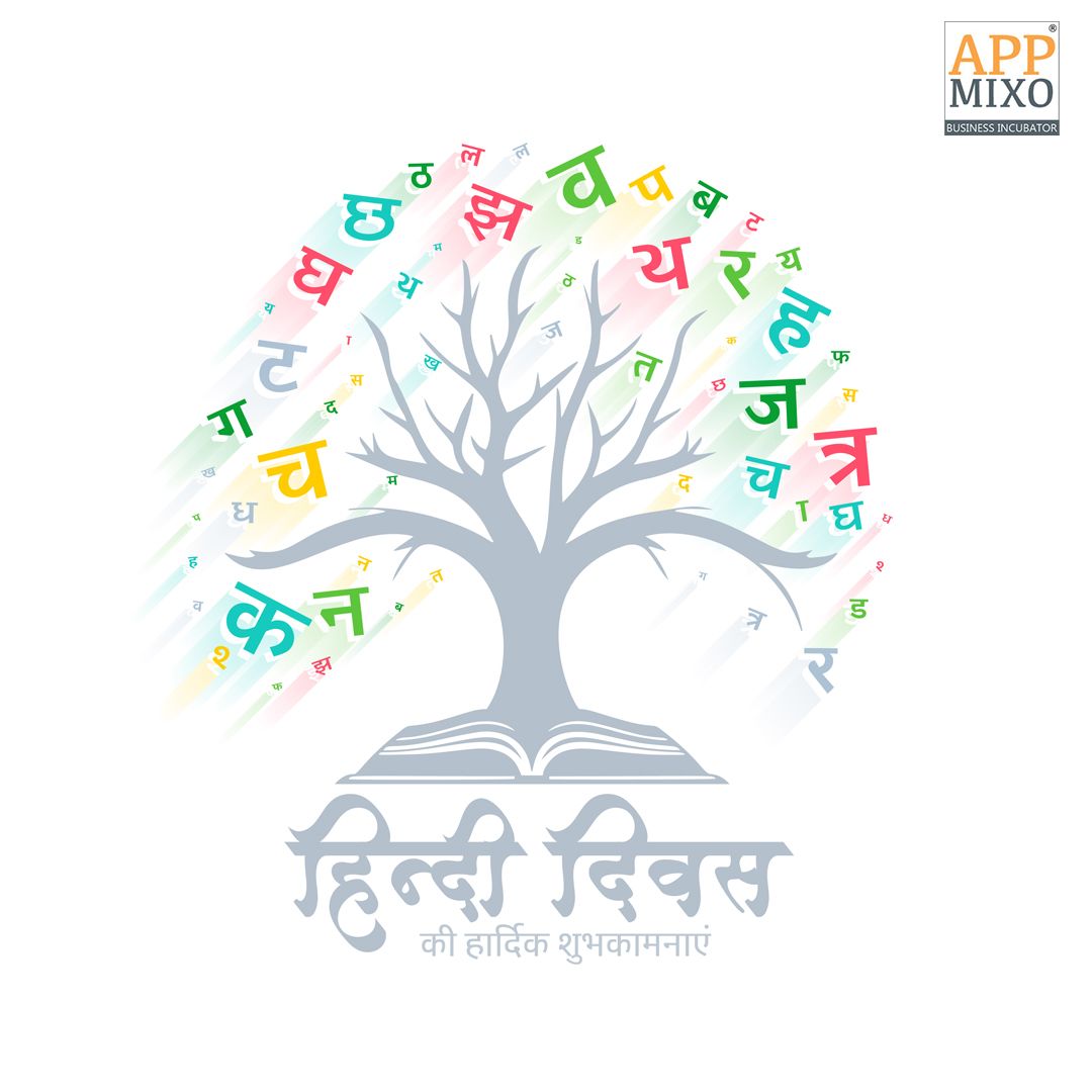 AppMixo® on LinkedIn: हिंदी दिवस के इस शुभ दिन पर, हम सभी को हिंदी की ... AppMixo® on LinkedIn: हिंदी दिवस के इस शुभ दिन पर, हम सभी को हिंदी की ...