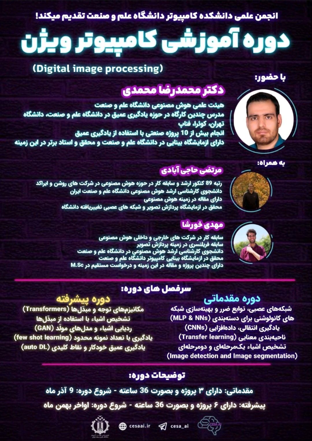 Mohammad Reza Mohammadi posted on LinkedIn Mohammad Reza Mohammadi posted on LinkedIn