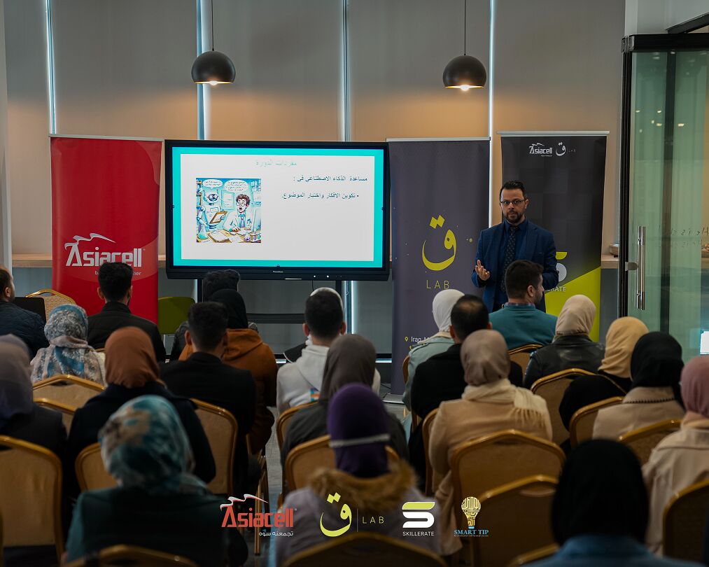 #qaf_lab #mohammed | Taha Basheer Taha #qaf_lab #mohammed | Taha Basheer Taha