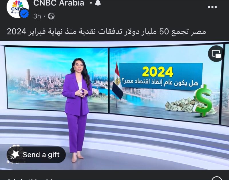 mohamed mowafy posted on LinkedIn mohamed mowafy posted on LinkedIn