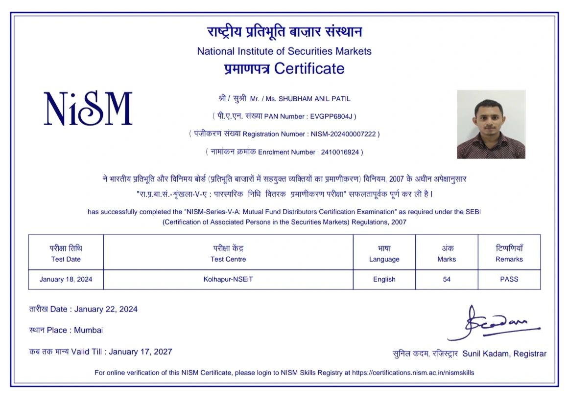 shubham patil on LinkedIn: successfully completed my NISM certification shubham patil on LinkedIn: successfully completed my NISM certification