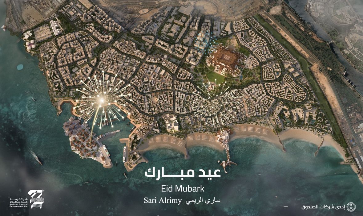 Sari Alrimy RMP, IPMP, GRCP, GRCA,CERS, RIMS, CRM, FRM posted on LinkedIn Sari Alrimy RMP, IPMP, GRCP, GRCA,CERS, RIMS, CRM, FRM posted on LinkedIn