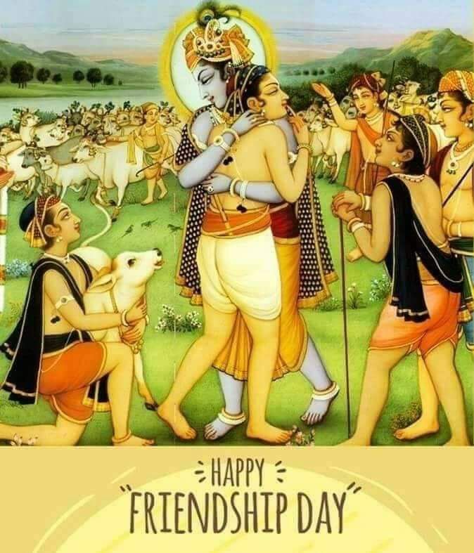 Happy friendship day 🎉 | Devbrata Himanshu Happy friendship day 🎉 | Devbrata Himanshu