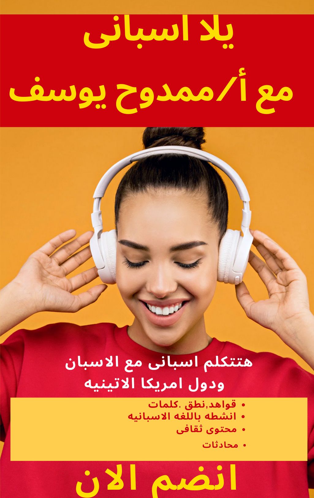 mohamed youssef on LinkedIn: Mamdouh Youssef mohamed youssef on LinkedIn: Mamdouh Youssef
