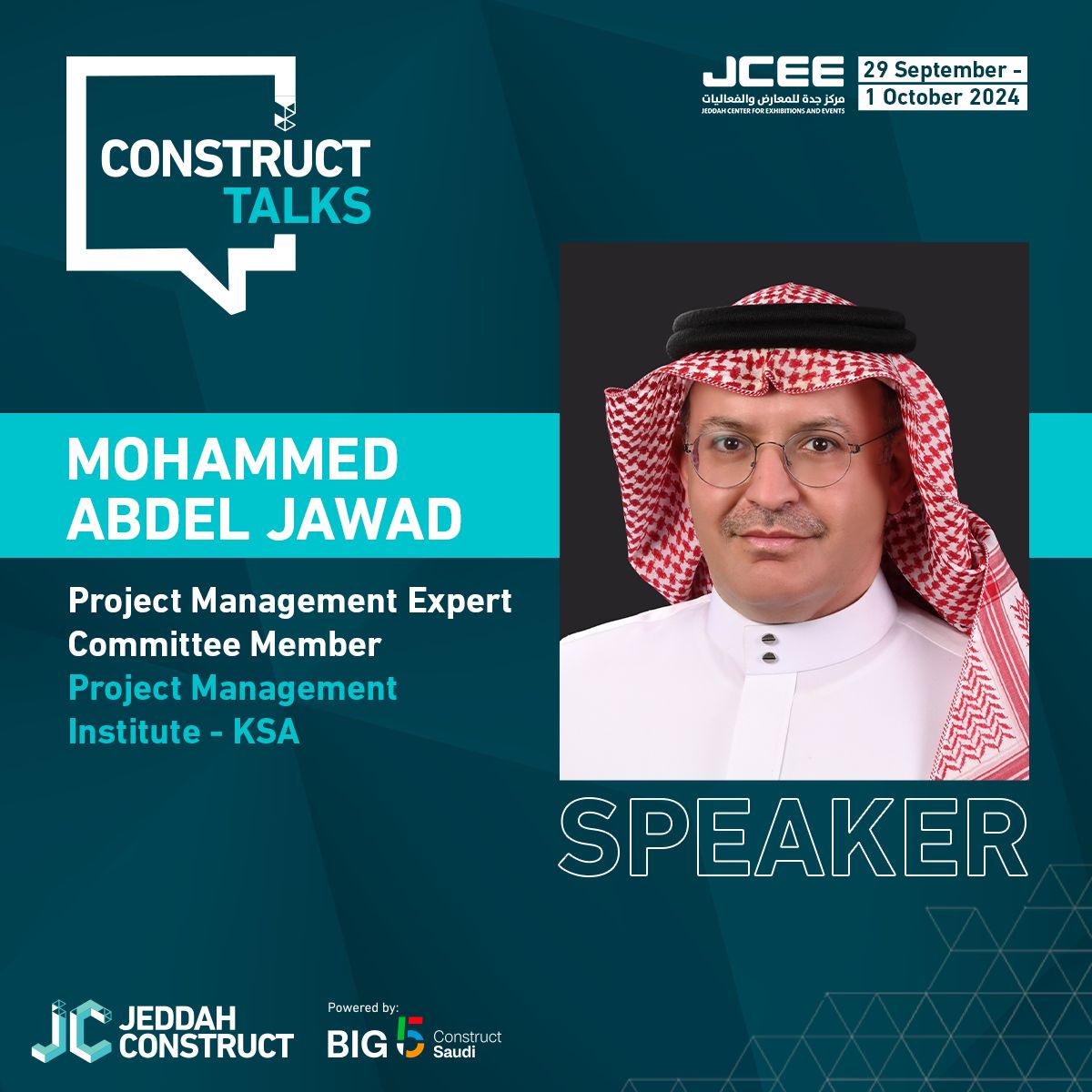 Jeddah Construct on LinkedIn: #jeddahconstruct #jeddahconstruct2024 # ... Jeddah Construct on LinkedIn: #jeddahconstruct #jeddahconstruct2024 # ...