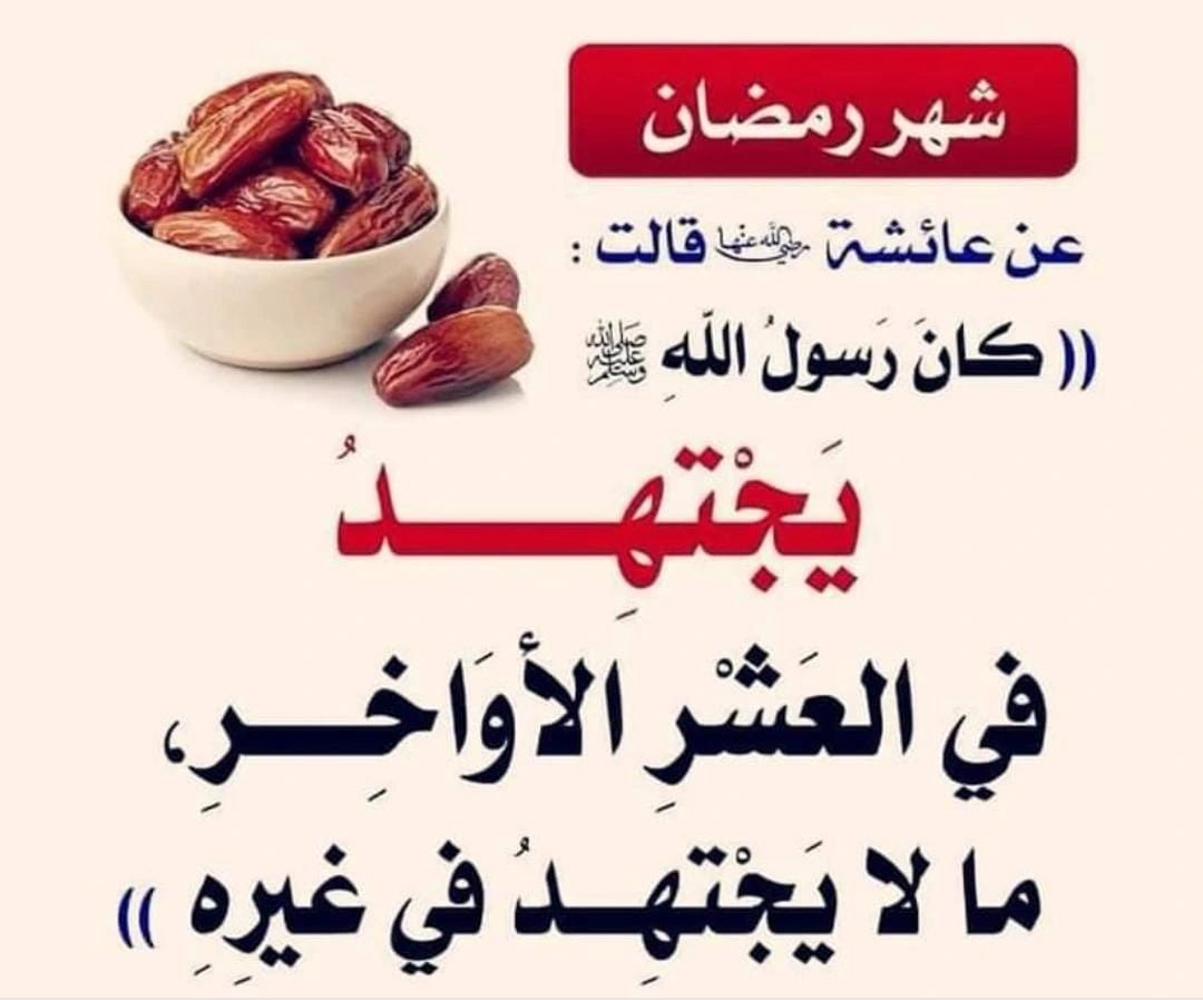 Dr. Mahir Hussain posted on LinkedIn Dr. Mahir Hussain posted on LinkedIn