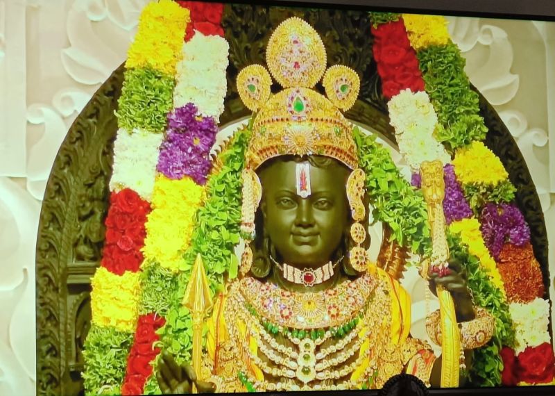 अयोध्या में भगवान श्रीराम मंदिर का उद्धाटन भारत समेत दुनियाभर के ... अयोध्या में भगवान श्रीराम मंदिर का उद्धाटन भारत समेत दुनियाभर के ...
