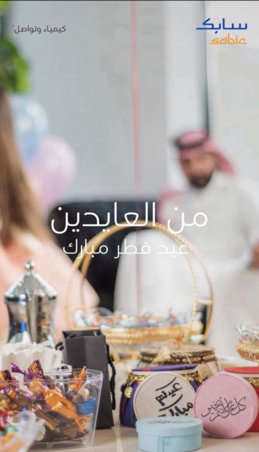 Abdullah Al-Muhana, PMP, PgMP, PfMP posted on LinkedIn Abdullah Al-Muhana, PMP, PgMP, PfMP posted on LinkedIn