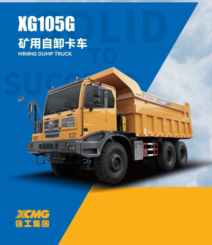 World's Famous XCMG off-road wide body dump truck. Model: XG105G ... World's Famous XCMG off-road wide body dump truck. Model: XG105G ...