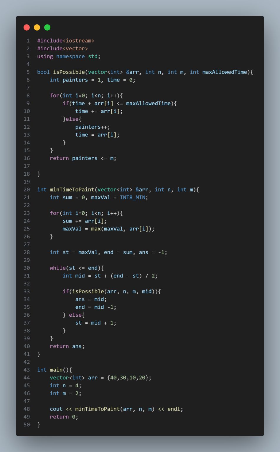 Krunal Trivedi on LinkedIn: #painterspartitionproblem #dsa #cplusplus # ... Krunal Trivedi on LinkedIn: #painterspartitionproblem #dsa #cplusplus # ...