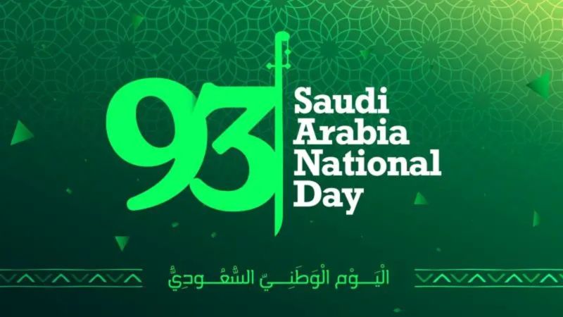 Mohammed Al Bakali on LinkedIn: #ksa Mohammed Al Bakali on LinkedIn: #ksa