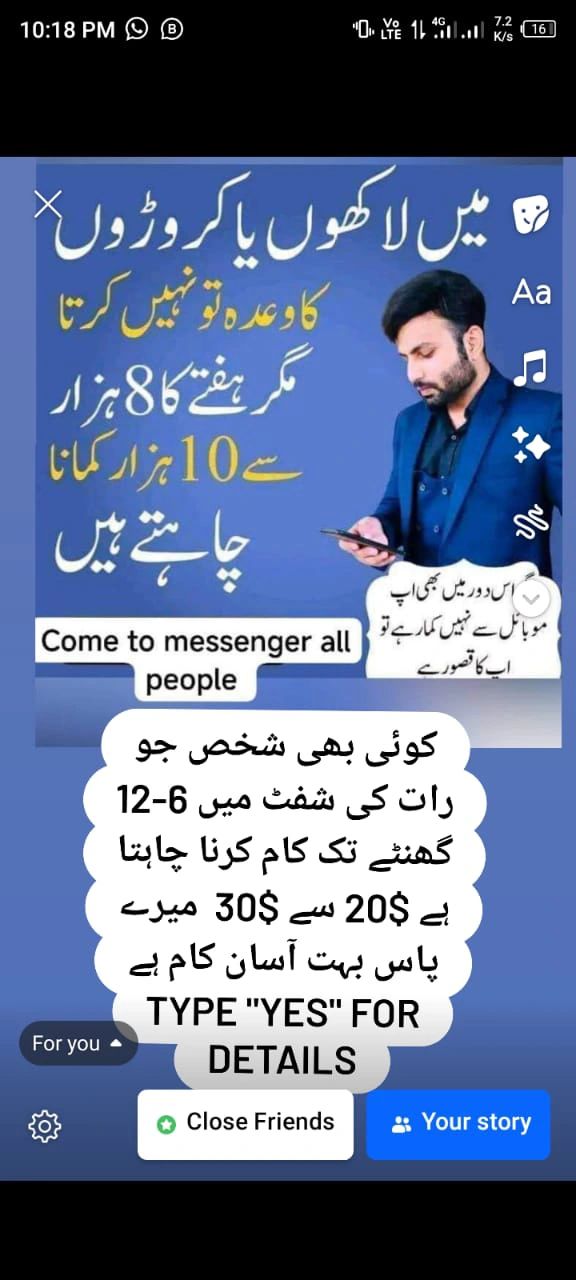 farhat iqbal posted on LinkedIn farhat iqbal posted on LinkedIn