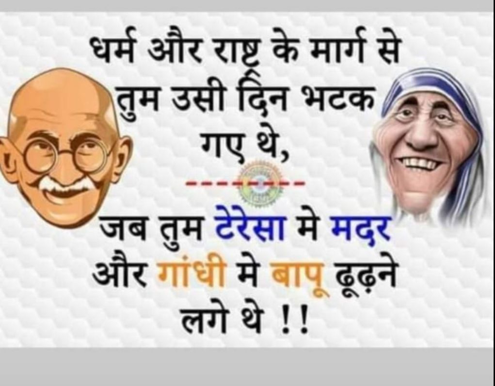 binay kumar posted on LinkedIn binay kumar posted on LinkedIn