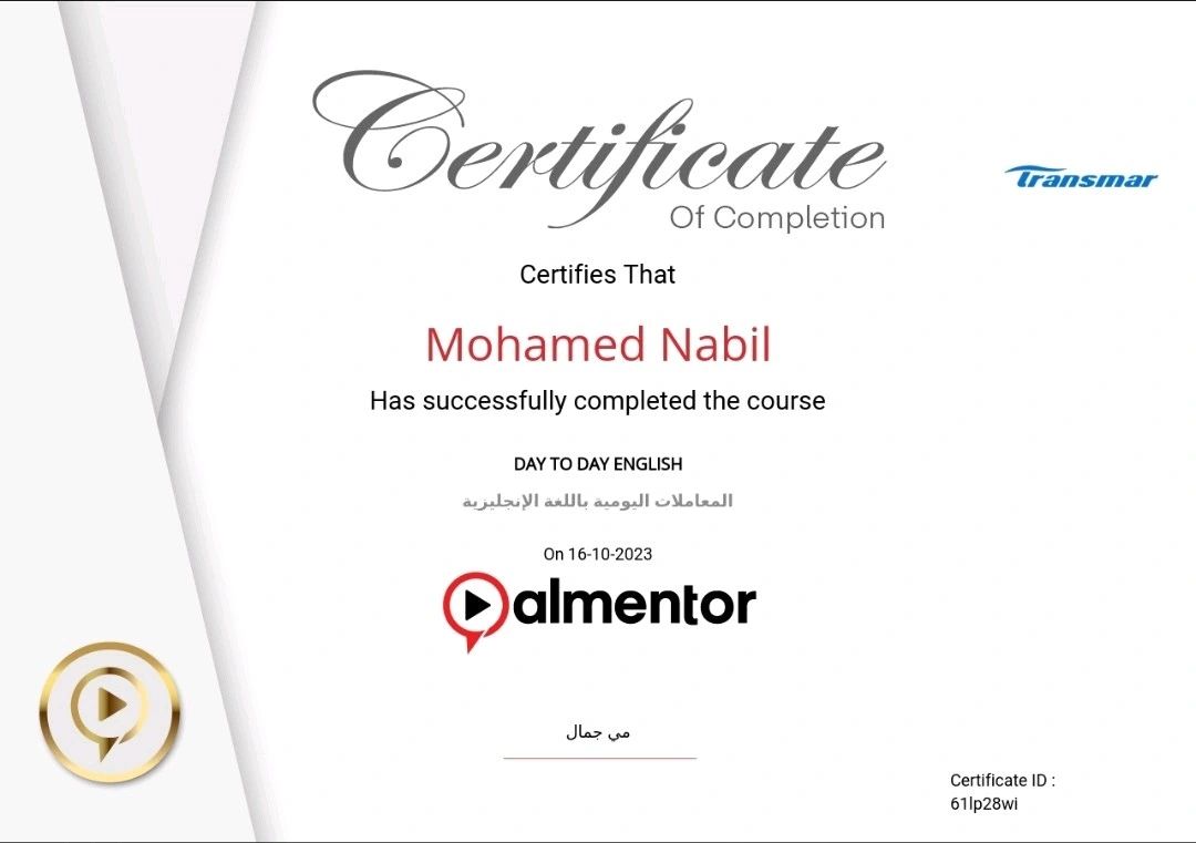 Mohamed Nabil on LinkedIn: almentor New Certificate 📜 Mohamed Nabil on LinkedIn: almentor New Certificate 📜