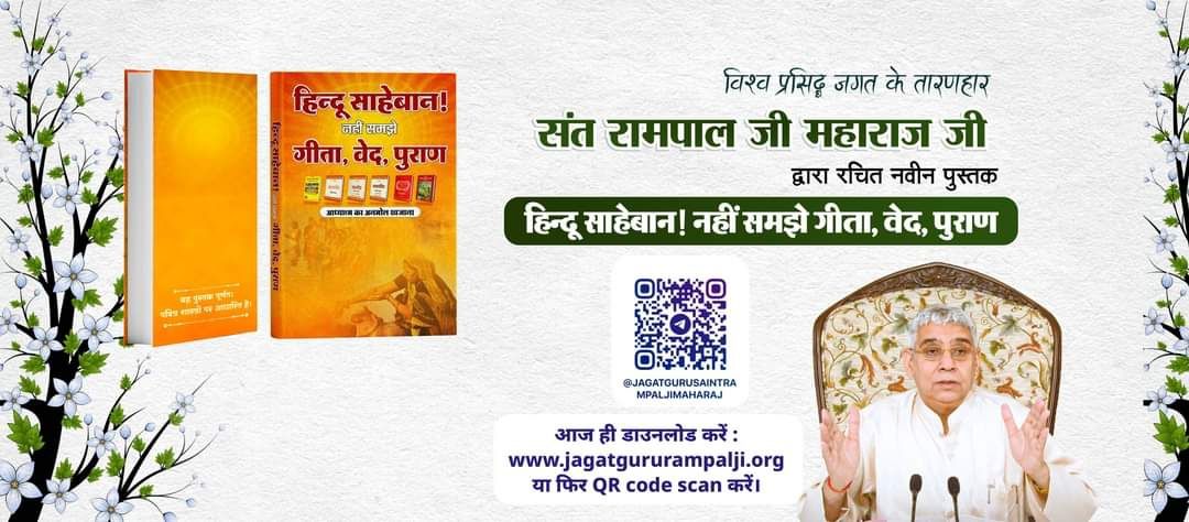 Swapnil Chauhan posted on LinkedIn Swapnil Chauhan posted on LinkedIn