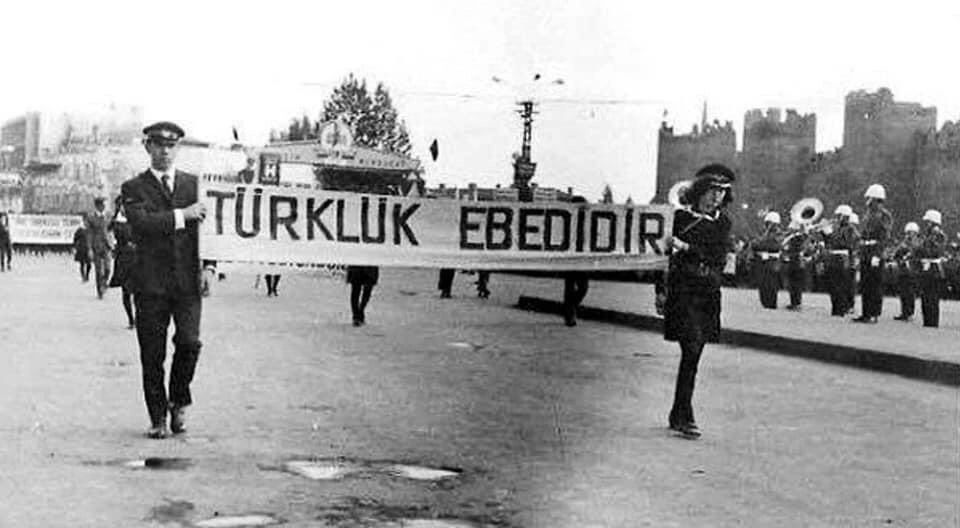 #3mayıstürkçülergünü | Eylül Ferda Atalay #3mayıstürkçülergünü | Eylül Ferda Atalay