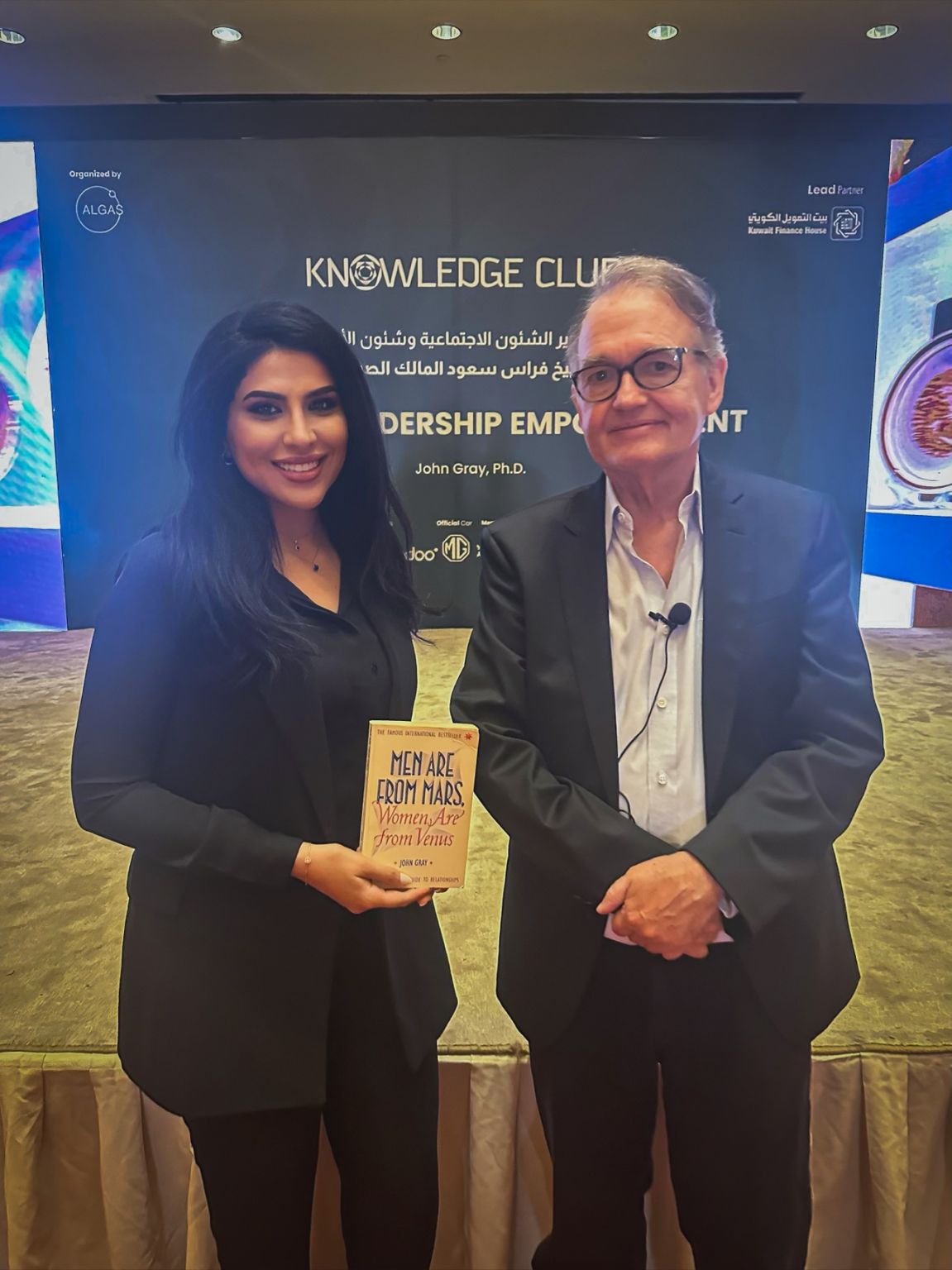 Asrar Al Ansari on LinkedIn: سعدت بلقاء كاتب وخبير عالمي ساهم بتشكيل ... Asrar Al Ansari on LinkedIn: سعدت بلقاء كاتب وخبير عالمي ساهم بتشكيل ...