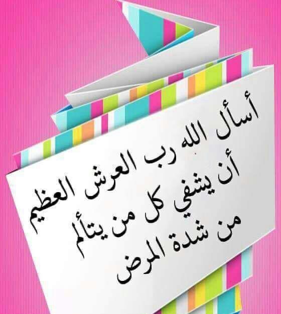 ahmed edrees posted on LinkedIn ahmed edrees posted on LinkedIn