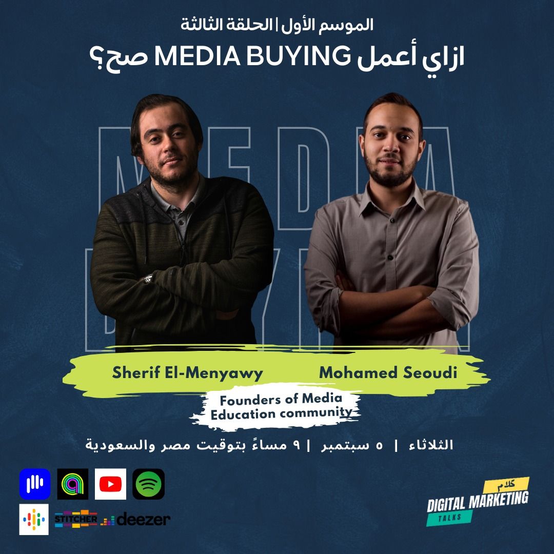 Mohamed Seoudi Seif on LinkedIn: Hello Everyone, I'm excited to ... Mohamed Seoudi Seif on LinkedIn: Hello Everyone, I'm excited to ...