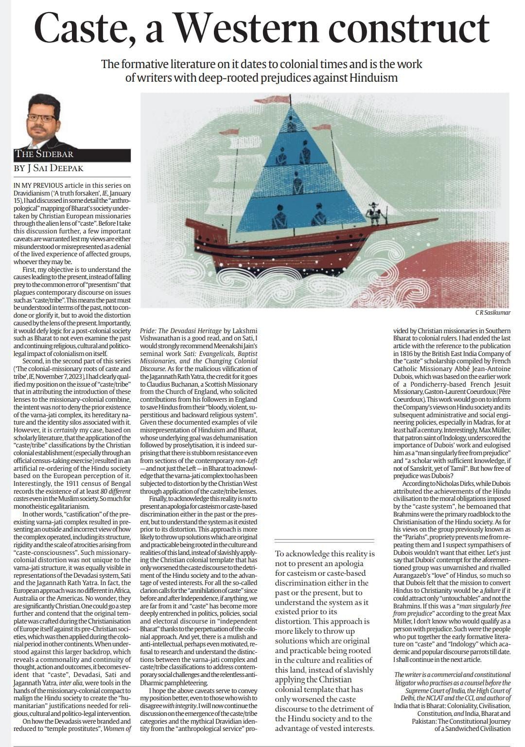 Hirendrasinhji Rana on LinkedIn: #indonordicassociation Hirendrasinhji Rana on LinkedIn: #indonordicassociation