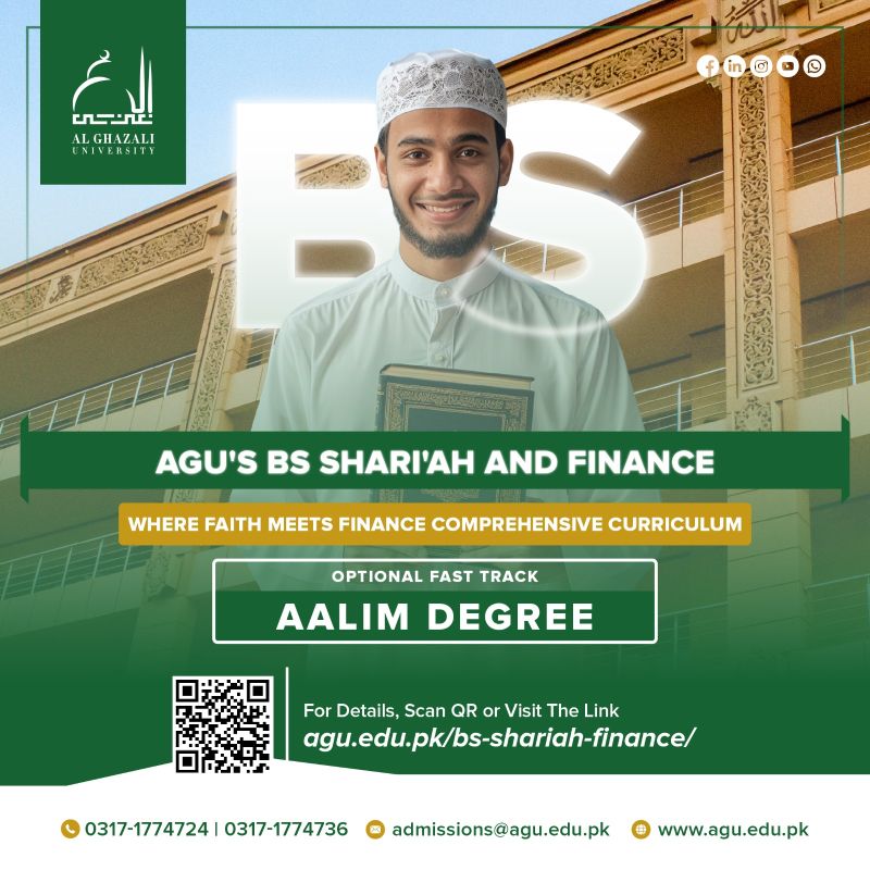 another initiative of Al-Ghazali University | Sajjad Hussain Zafar ... another initiative of Al-Ghazali University | Sajjad Hussain Zafar ...