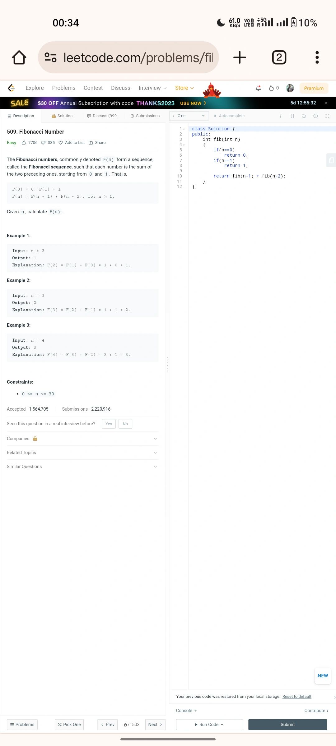Harsh khatri on LinkedIn: #leetcode #codingchallenge #learningjourney Harsh khatri on LinkedIn: #leetcode #codingchallenge #learningjourney
