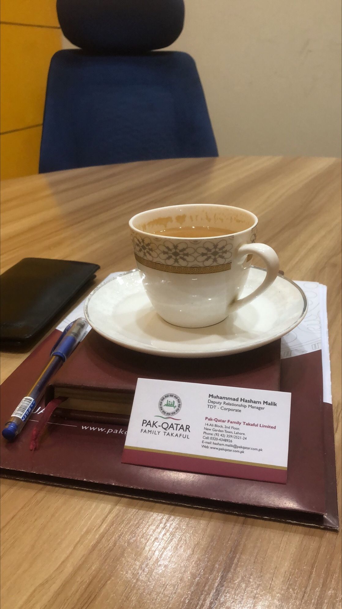Muhammad Hasham Malik on LinkedIn: Do you know what the blessing of ... Muhammad Hasham Malik on LinkedIn: Do you know what the blessing of ...