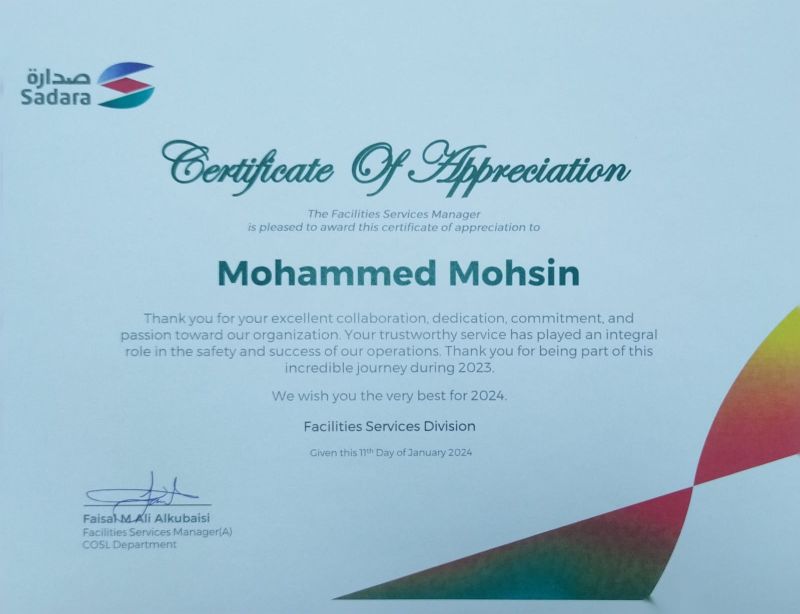 Mohammed Mohsin on LinkedIn: Dear connections, I am thrilled to share ... Mohammed Mohsin on LinkedIn: Dear connections, I am thrilled to share ...