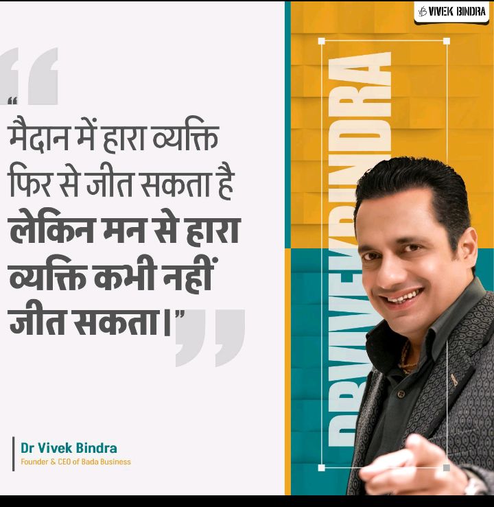 Rajiv Kishore on LinkedIn: Good Morning 🌅🌅 Have A Great Day Ahead 😊 ... Rajiv Kishore on LinkedIn: Good Morning 🌅🌅 Have A Great Day Ahead 😊 ...