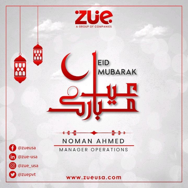 Noman Ahmed on LinkedIn: Eid Mubarak!! Noman Ahmed on LinkedIn: Eid Mubarak!!