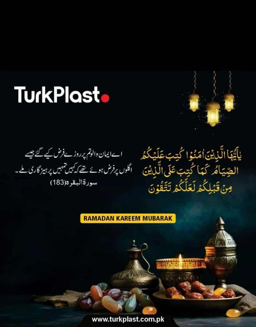 Muhammad Mutahir Zahoor posted on LinkedIn Muhammad Mutahir Zahoor posted on LinkedIn