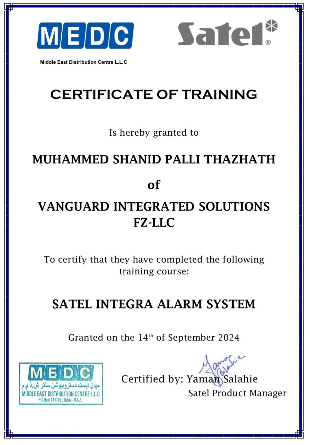 Muhammed Shanid Palli Thazhath on LinkedIn: #integra #alarm #system Muhammed Shanid Palli Thazhath on LinkedIn: #integra #alarm #system