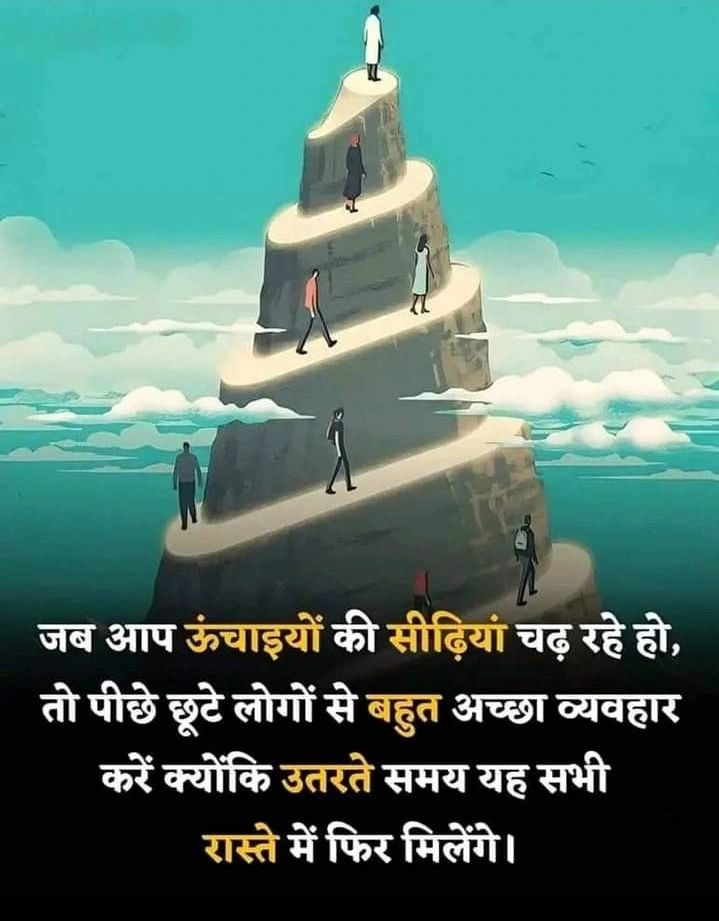 Krishan Kumar Sharma posted on LinkedIn Krishan Kumar Sharma posted on LinkedIn