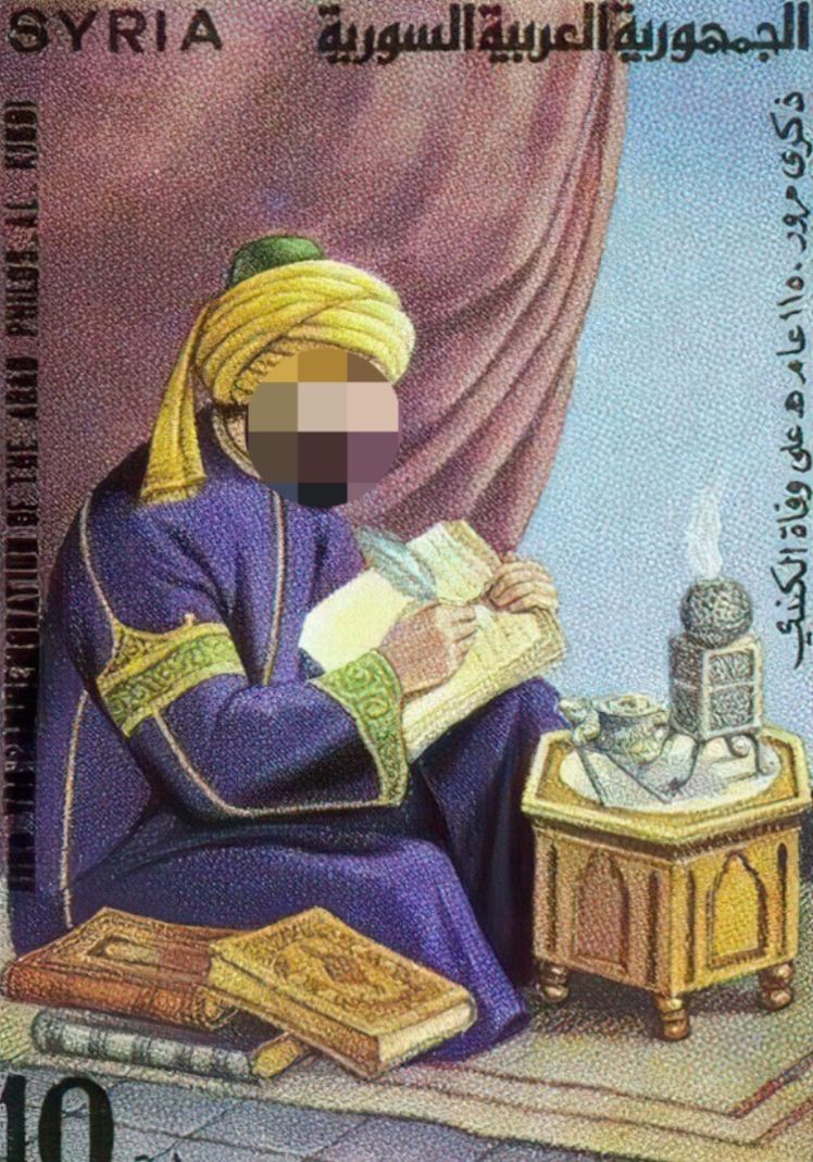Alhasan Alkaseem on LinkedIn: Massive contributions in both Optics ... Alhasan Alkaseem on LinkedIn: Massive contributions in both Optics ...