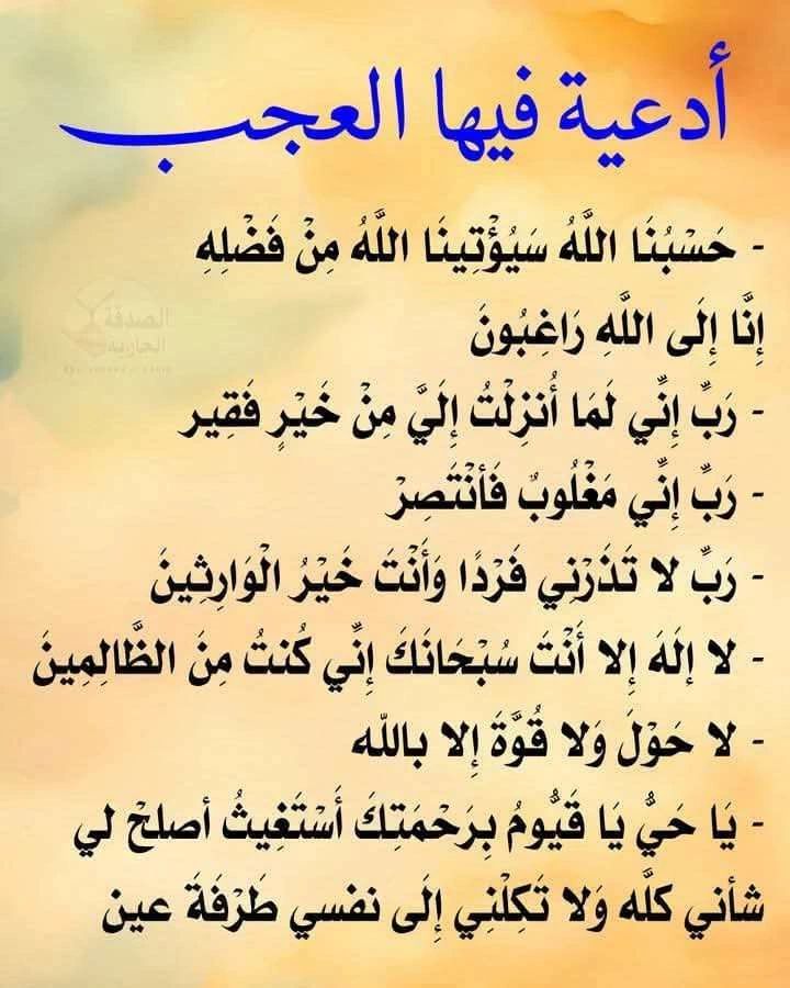 Ahmed Mohamed Salah Mohamed Ebrahem posted on LinkedIn Ahmed Mohamed Salah Mohamed Ebrahem posted on LinkedIn