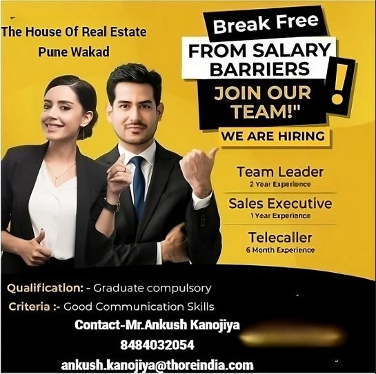ankush kanojiya on LinkedIn: We Are Hiring ankush kanojiya on LinkedIn: We Are Hiring