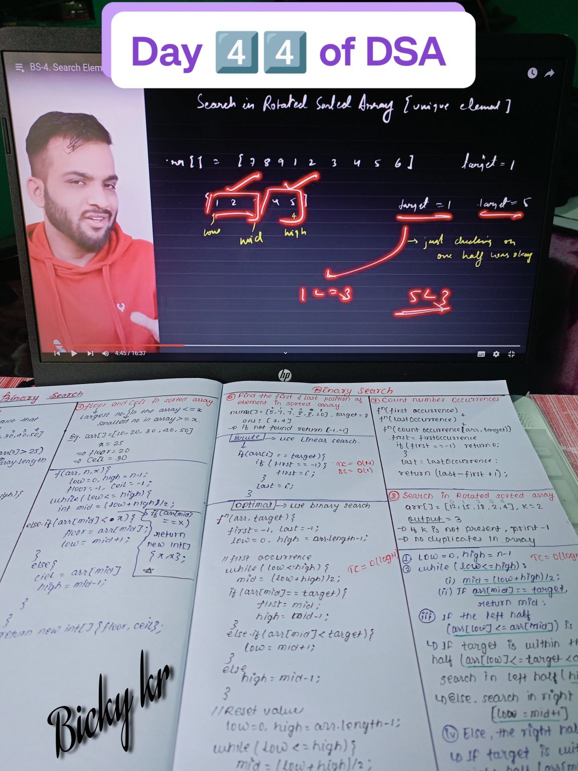 Bicky Kumar on LinkedIn: #100daysofcode #binarysearch #problemsolving # ... Bicky Kumar on LinkedIn: #100daysofcode #binarysearch #problemsolving # ...
