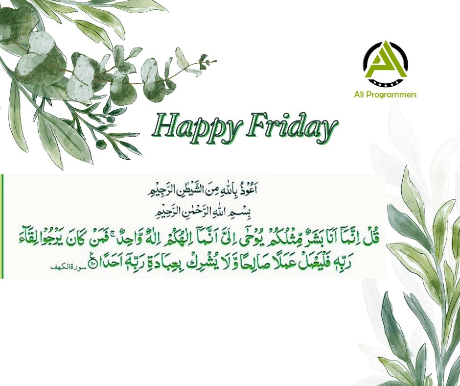 Ali Programmers on LinkedIn: #fridayblessings #aliprogrammers # ... Ali Programmers on LinkedIn: #fridayblessings #aliprogrammers # ...