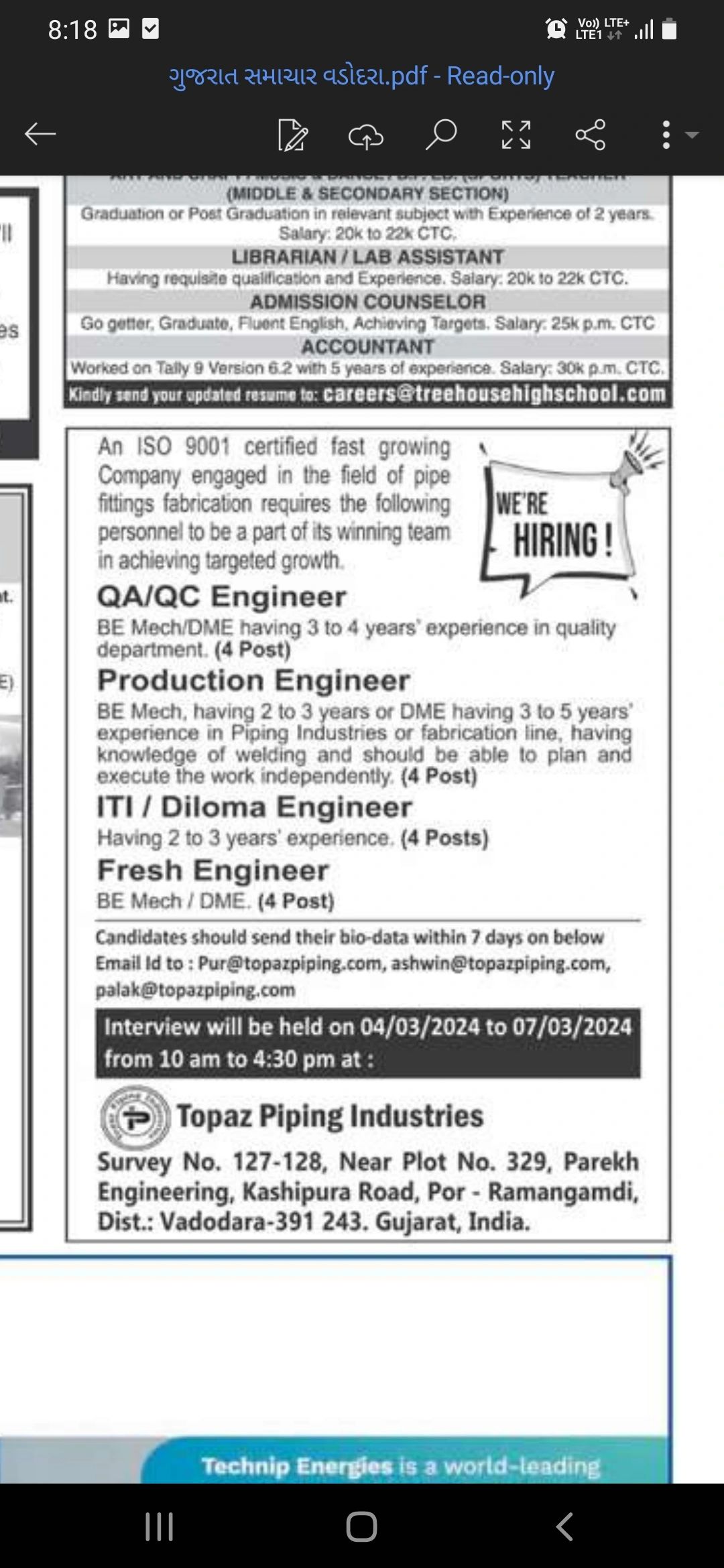 #qaengineer #productionengineer #fresher #vadodara | Abhishek Arapele #qaengineer #productionengineer #fresher #vadodara | Abhishek Arapele
