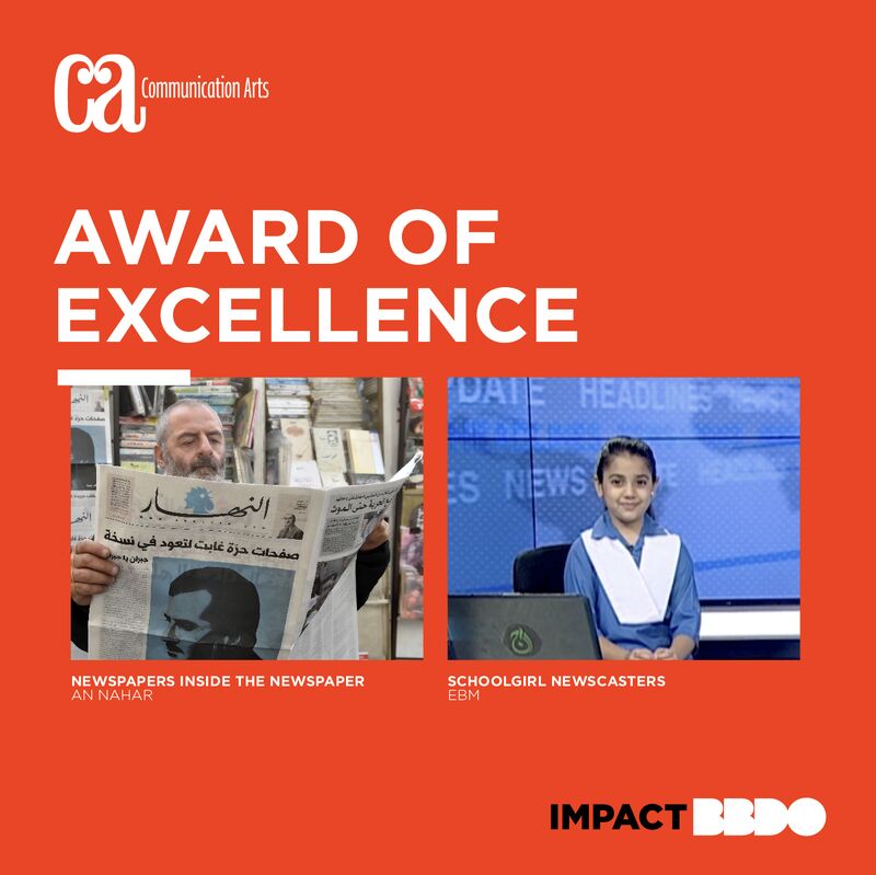IMPACT BBDO on LinkedIn: #impactbbdo #commarts IMPACT BBDO on LinkedIn: #impactbbdo #commarts