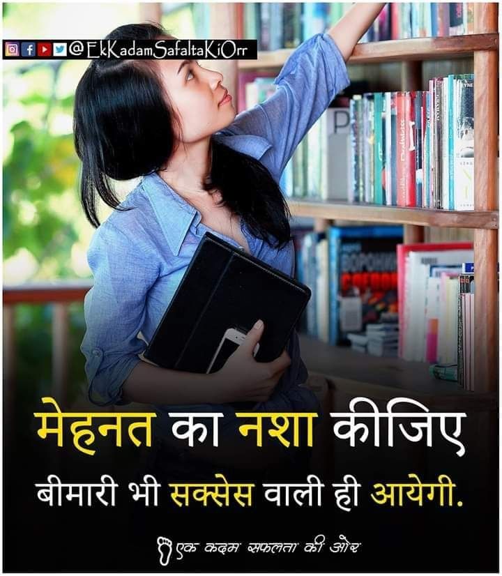 Gagan Chauhan posted on LinkedIn Gagan Chauhan posted on LinkedIn