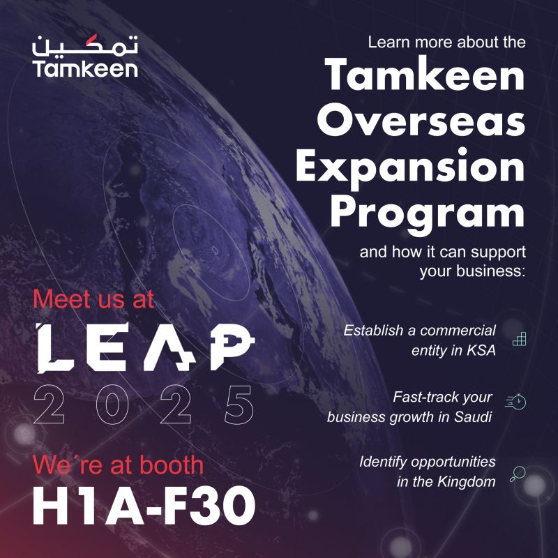 AstroLabs on LinkedIn: #astrolabs #tamkeen #overseasexpansionprogram # ... AstroLabs on LinkedIn: #astrolabs #tamkeen #overseasexpansionprogram # ...