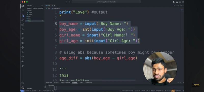 Sanjay Devadiga on LinkedIn: #engineeringinkannda #python # ... Sanjay Devadiga on LinkedIn: #engineeringinkannda #python # ...